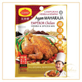 Yishun Halal Mart